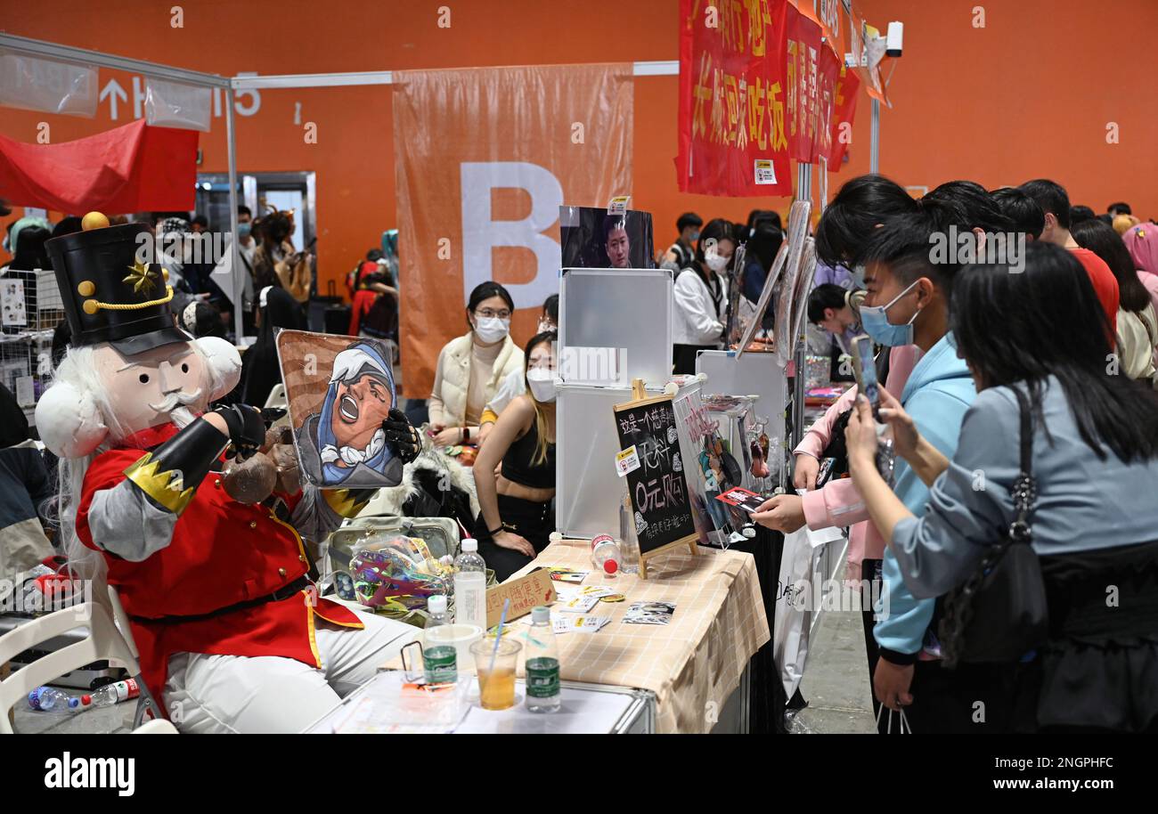 GUANGZHOU, CHINA - FEBRUARY 18, 2023 - A view of the 2023 Guangzhou ...
