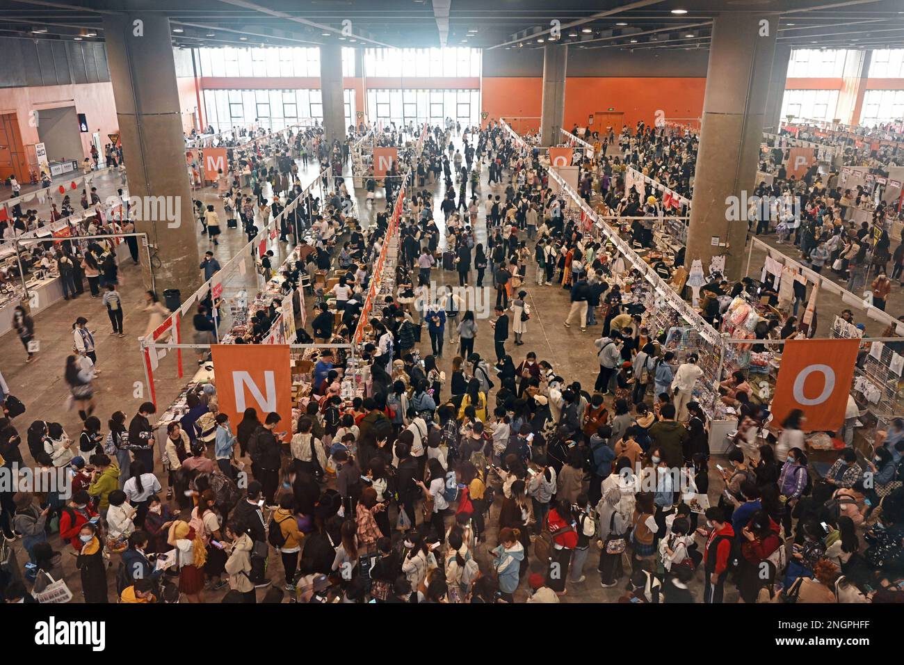 GUANGZHOU, CHINA - FEBRUARY 18, 2023 - A view of the 2023 Guangzhou ...