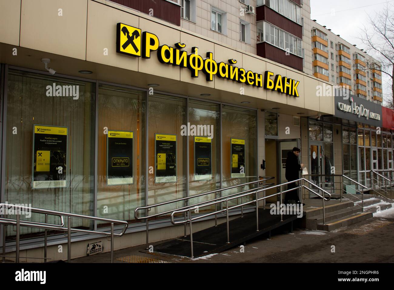 Moscow media hi-res stock photography and images - Alamy