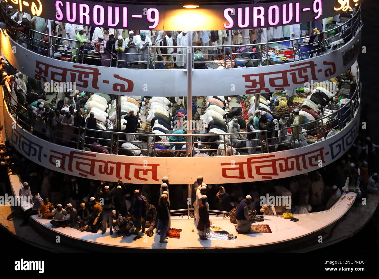 Dhaka, Dhaka, Bangladesh. 18th Feb, 2023. Thousands of Muslims are ...