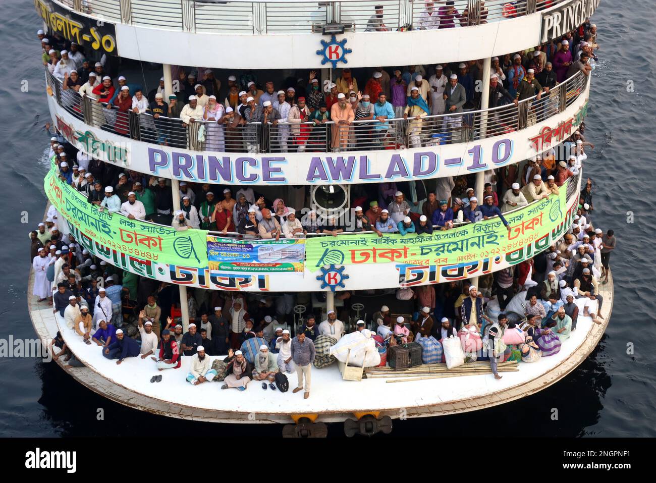 Dhaka, Dhaka, Bangladesh. 18th Feb, 2023. Thousands of Muslims are ...