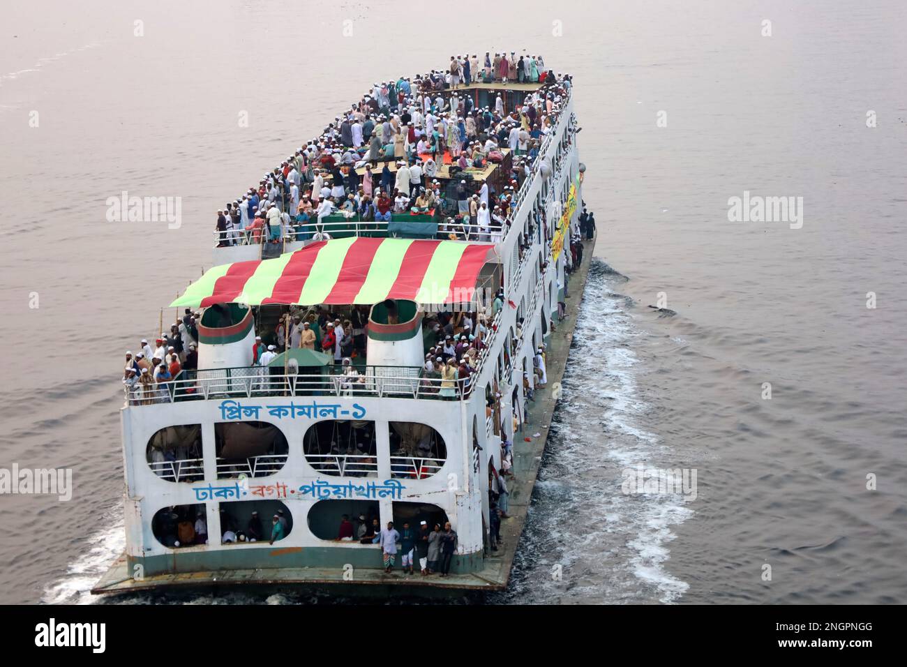 Dhaka, Dhaka, Bangladesh. 18th Feb, 2023. Thousands of Muslims are ...