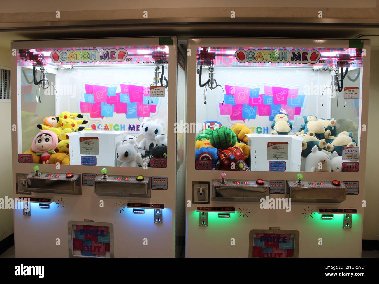 Arcade claw game machines with Pokemon characters Stock Photo - Alamy