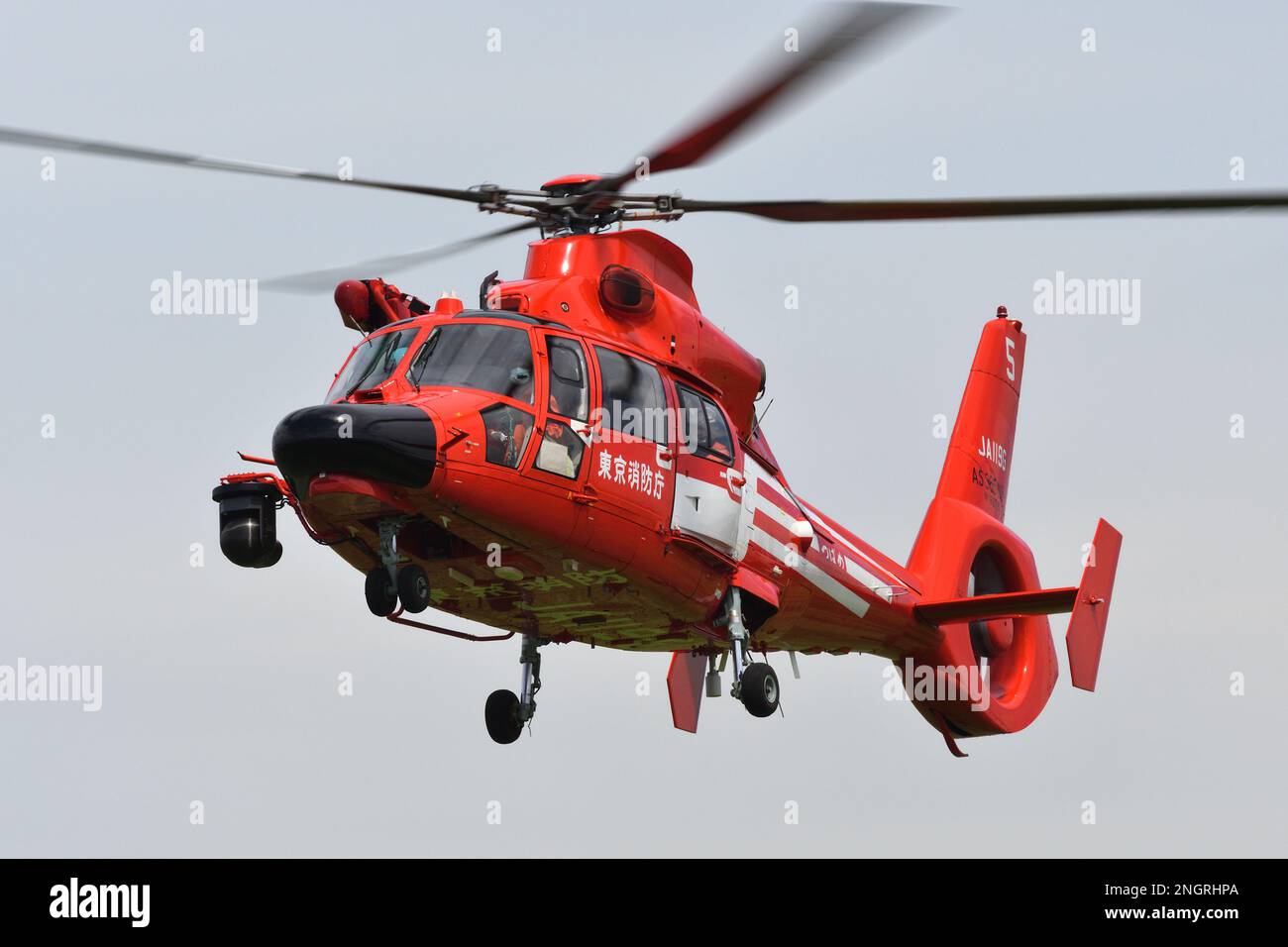 Tokyo, Japan - August 11, 2021: Tokyo Fire Department Airbus ...