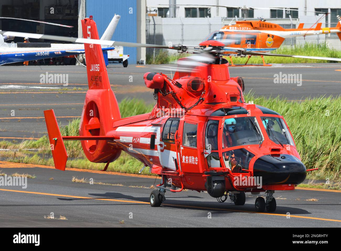 Tokyo, Japan - August 11, 2021: Tokyo Fire Department Airbus ...