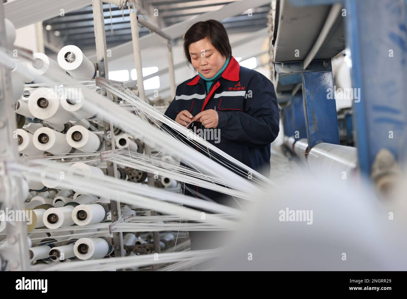 LIANYUNGANG, CHINA - FEBRUARY 19, 2023 - A worker works on the ...
