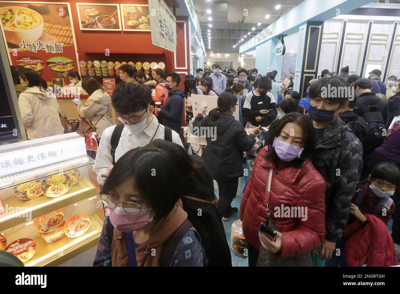 People view a range of baked goods during the Bakery Show at Taipei ...