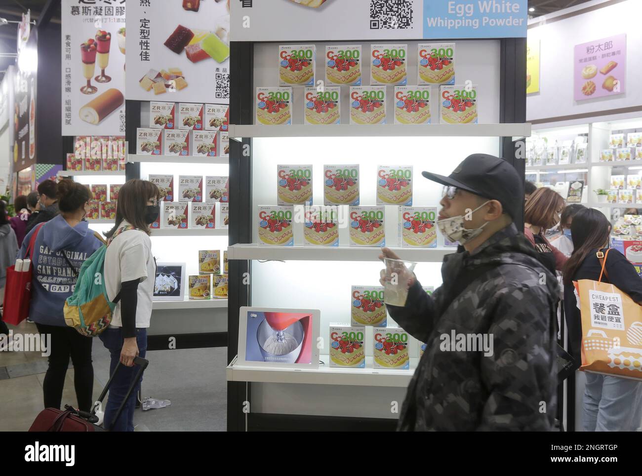 People view a range of baked goods during the Bakery Show at Taipei ...