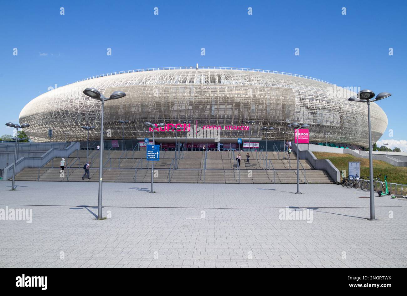 Tauron Arena Kraków, indoor modern multi-purpose hall, entertainment ...
