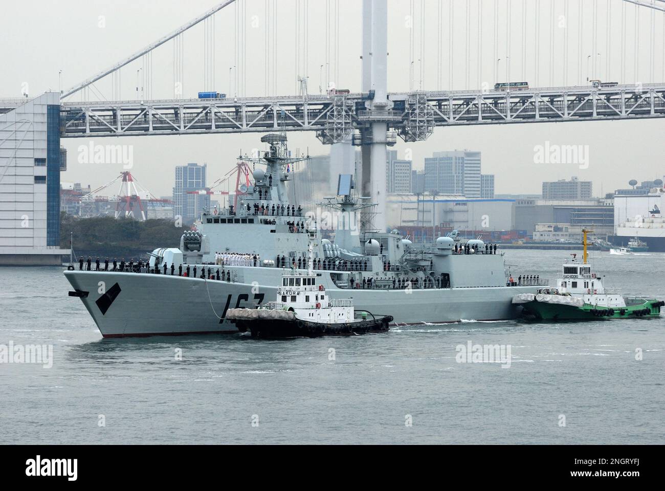Tokyo, Japan - November 28, 2007: People's Liberation Army Navy PLANS ...