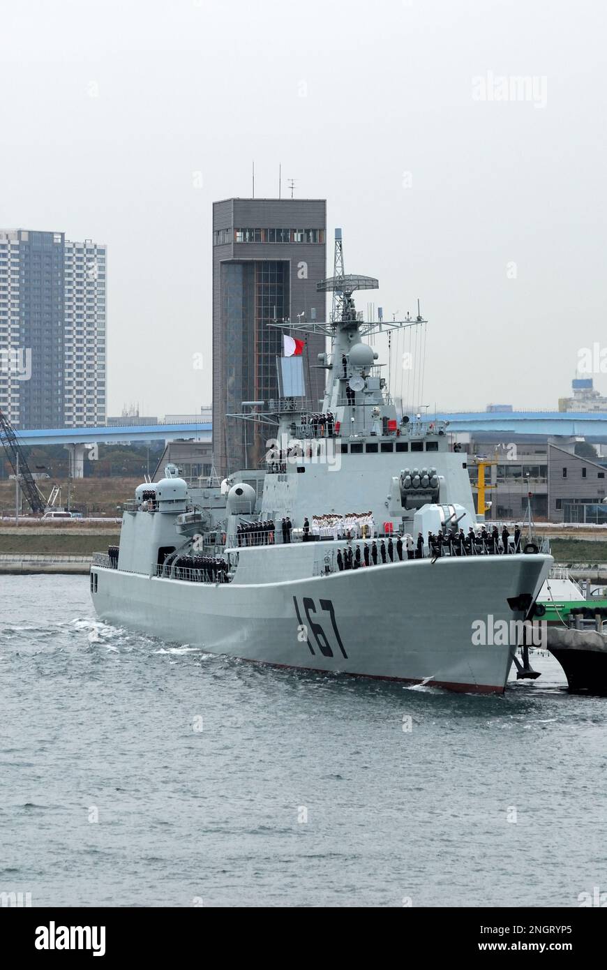 Type 051b hi-res stock photography and images - Alamy