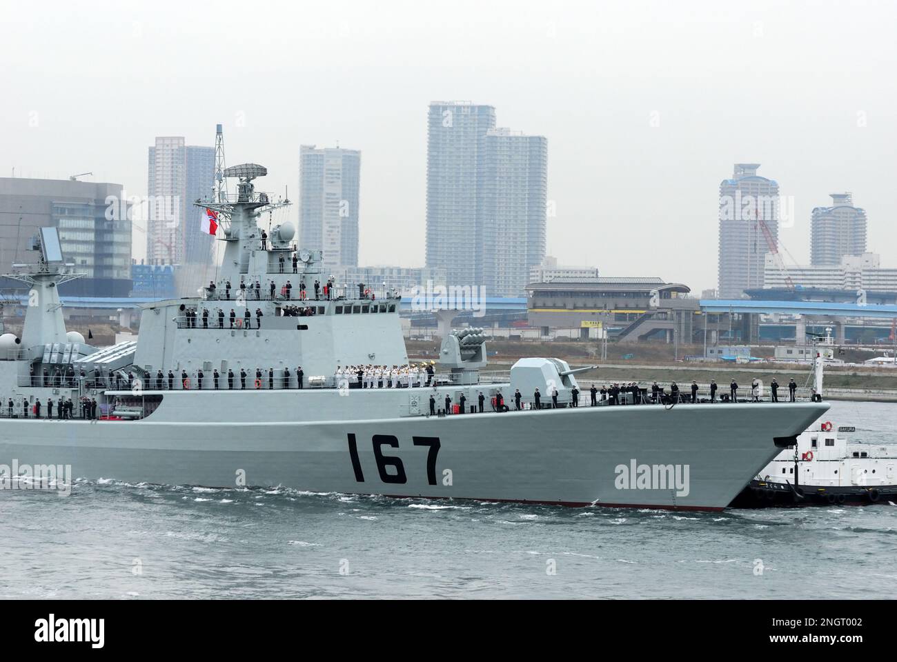 Tokyo, Japan - November 28, 2007: People's Liberation Army Navy PLANS Shenzhen (DDG-167), Type ...