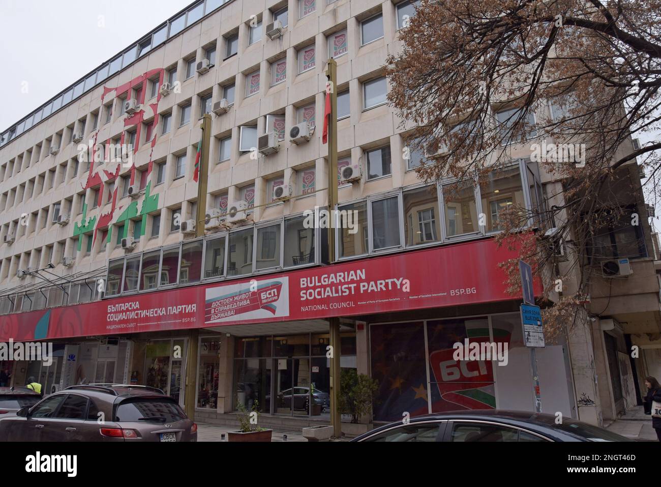 Headquarters & National Council offices of the BSP, Bulgarian Socialist ...