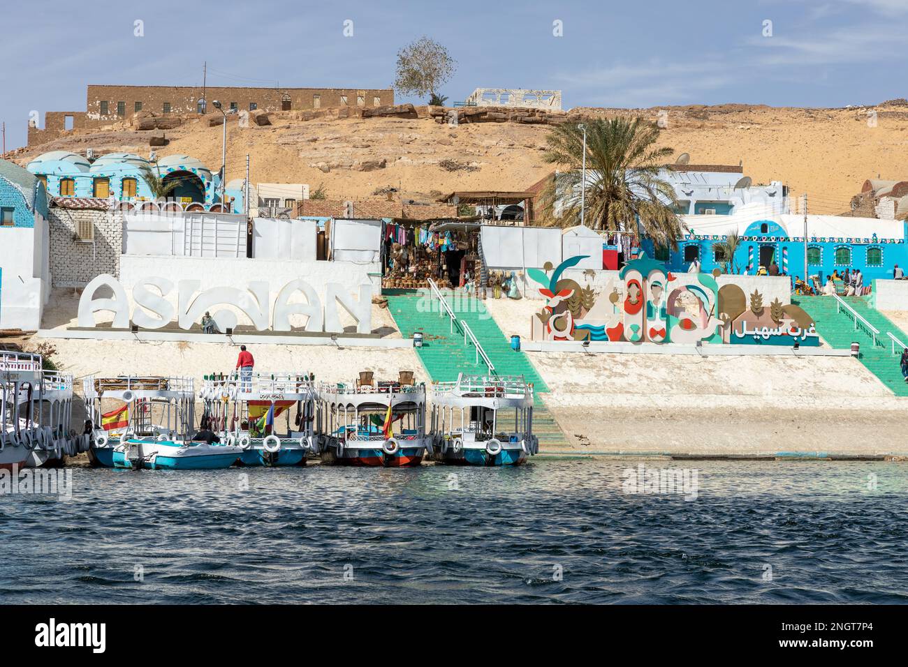 Aswan City Elephantine Island. Traditional Nubian Architecture. Aswan ...