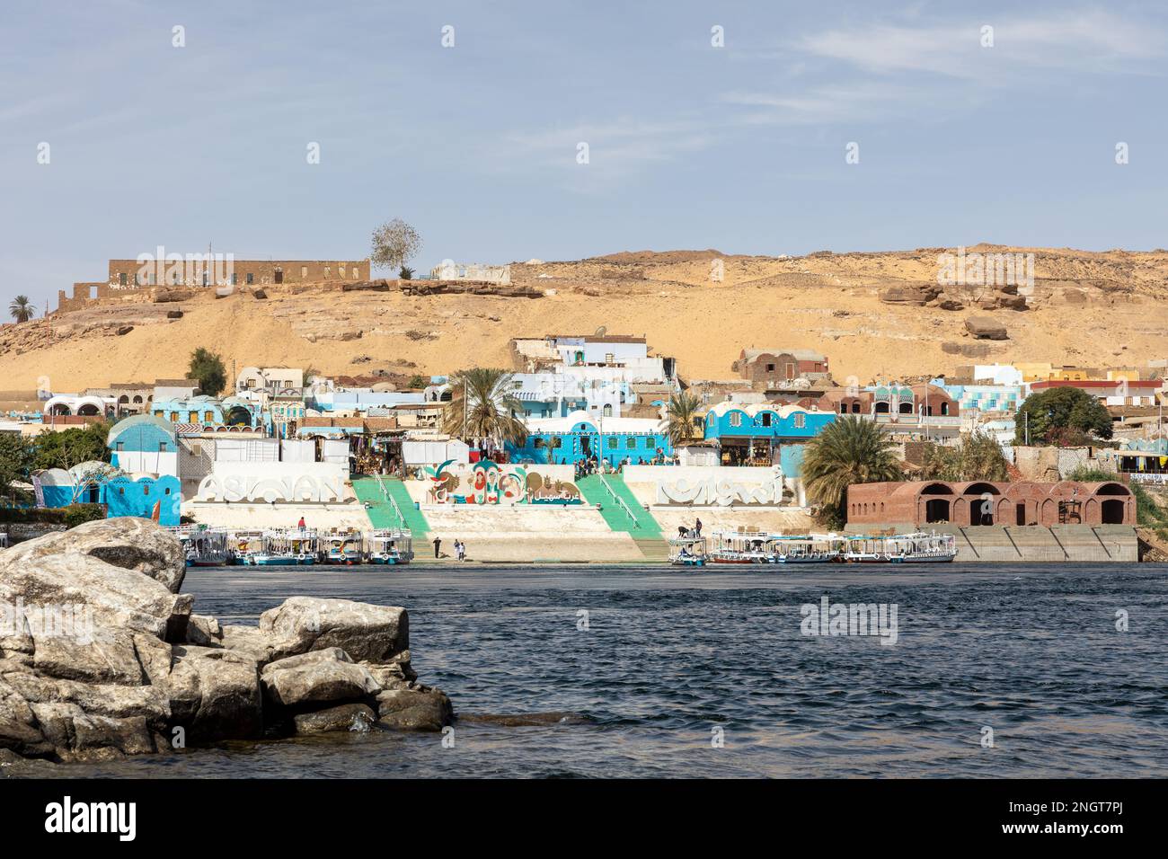 Aswan City Elephantine Island. Traditional Nubian Architecture. Aswan ...