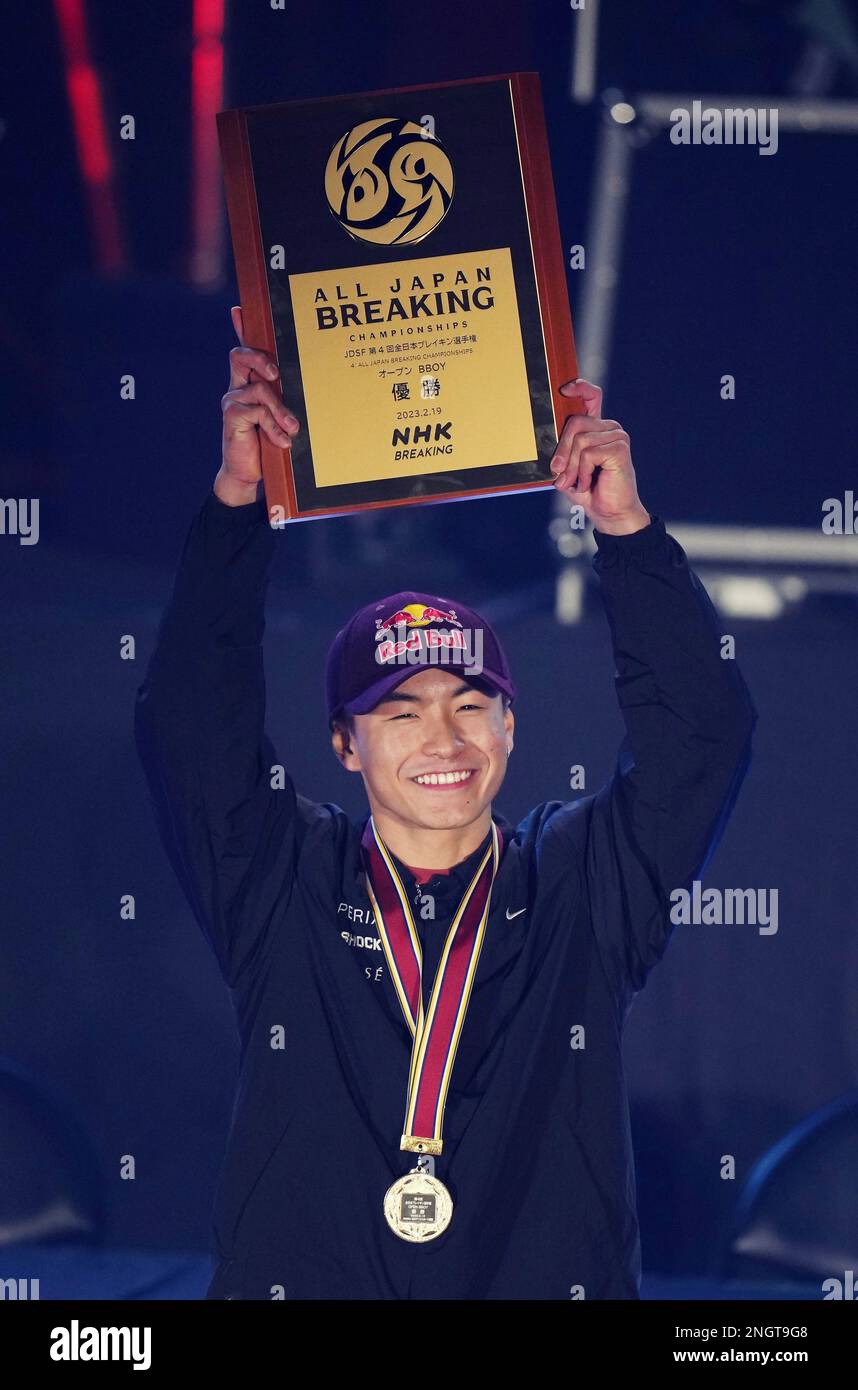 Shigekix (Shigeyuki Nakarai) reacts during Japan Breaking Championship ...