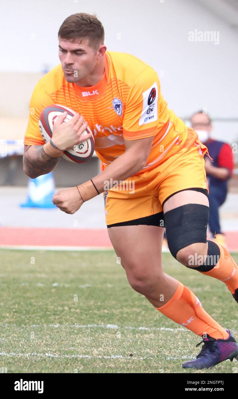 Tokyo, Japan. 19th Feb, 2023. Kubota Spears Funabashi Tokyo-bay hooker ...