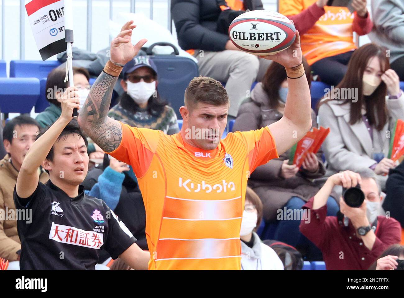 Tokyo, Japan. 19th Feb, 2023. Kubota Spears Funabashi Tokyo-bay hooker ...