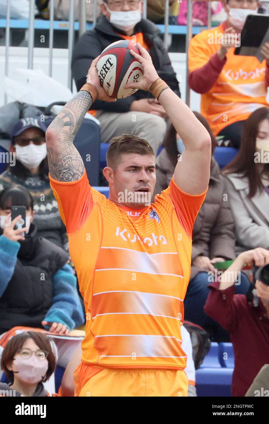 Tokyo, Japan. 19th Feb, 2023. Kubota Spears Funabashi Tokyo-bay hooker ...