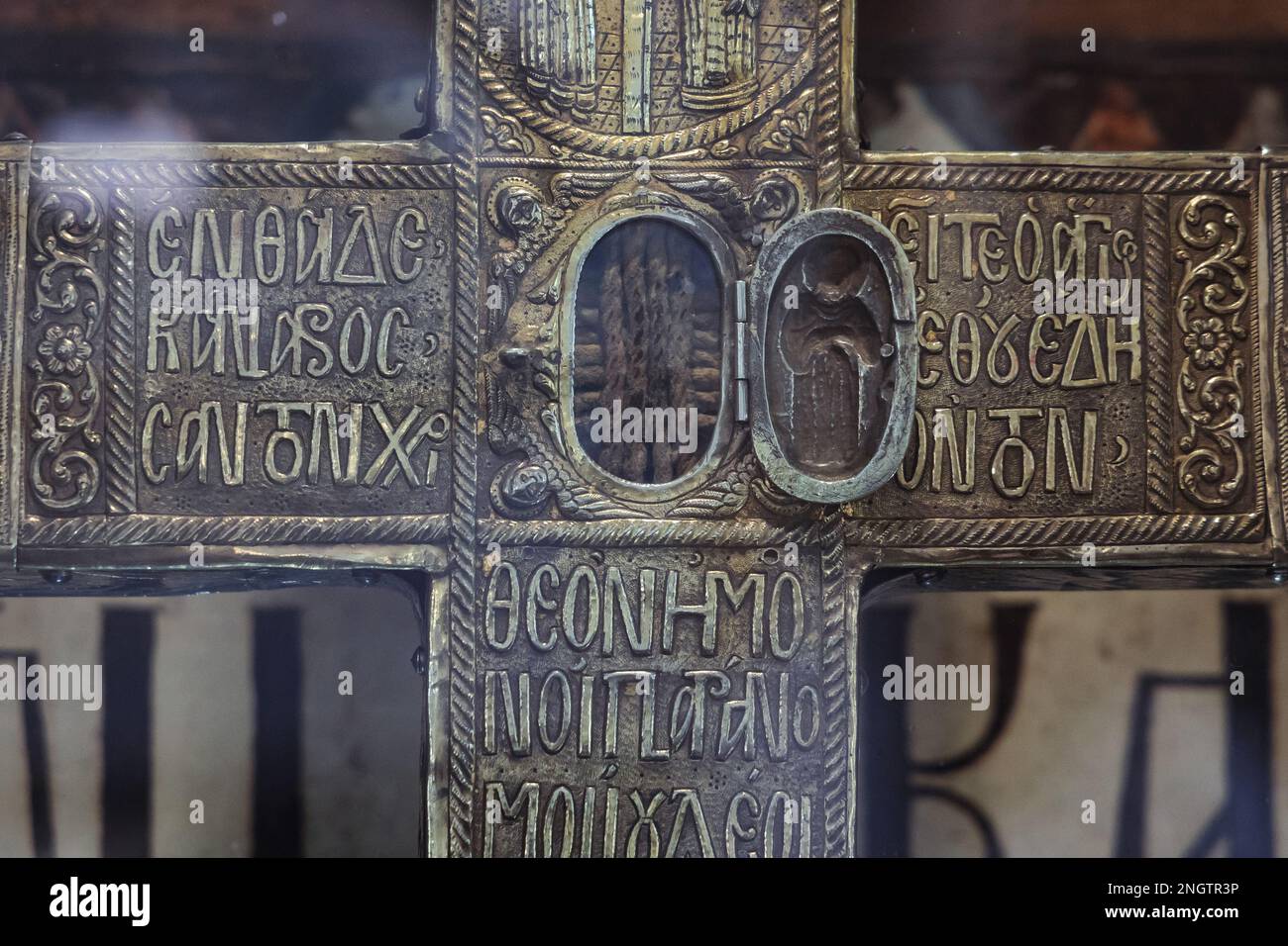 Sacred cord relic in Monastery of the Holy Cross in Omodos village in ...