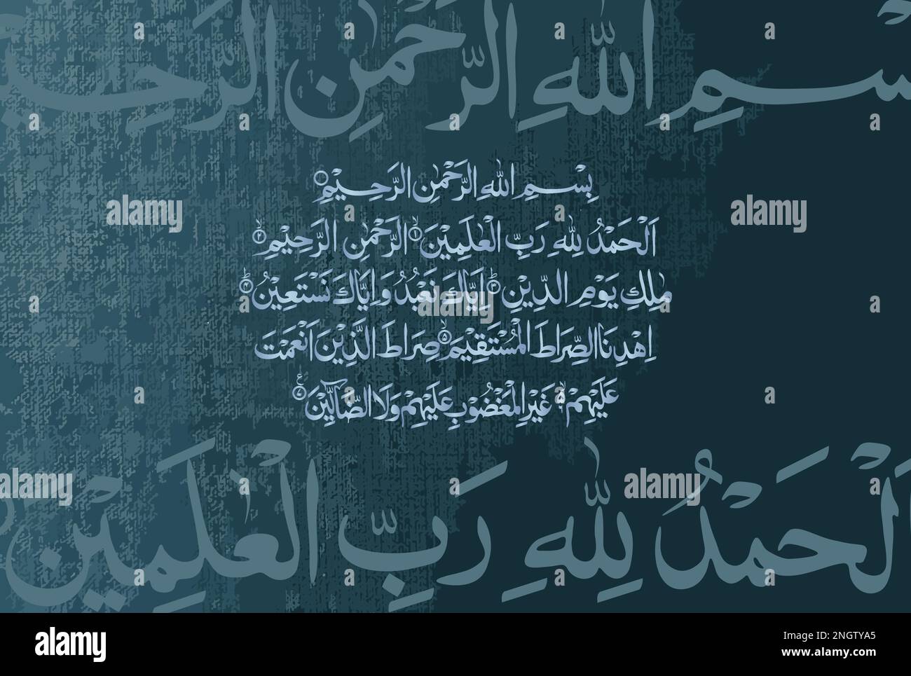 Arabic Calligraphy of Surah Al Fatiha 1, verses 1 to 7 of the Noble ...