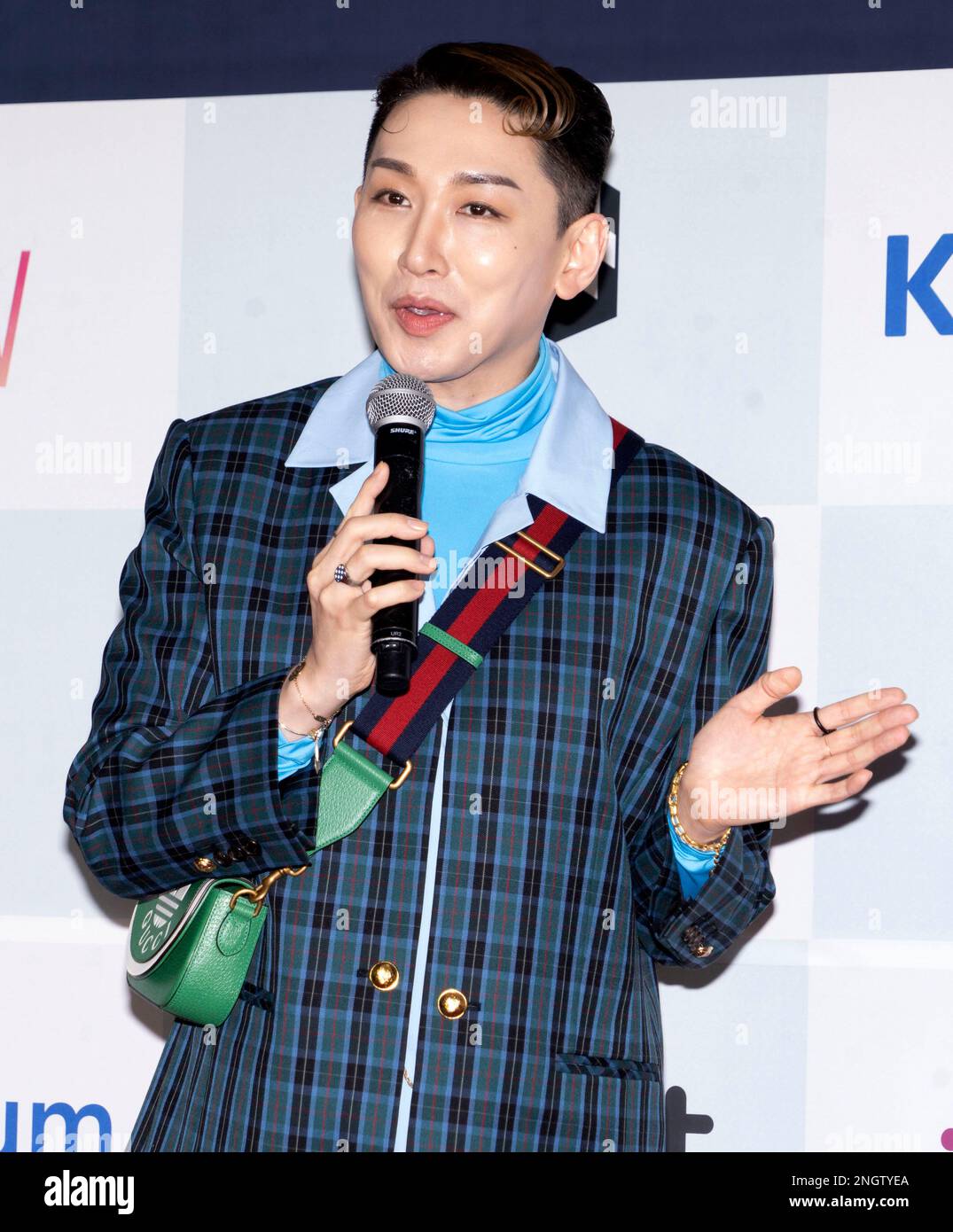 Seoul, South Korea. 18th Feb, 2023. South Korean Musical actor Kim Ho ...