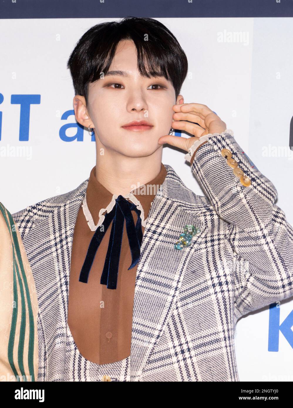 18 February 2023 - Seoul, South Korea : South Korean Seungkwan, DK and ...