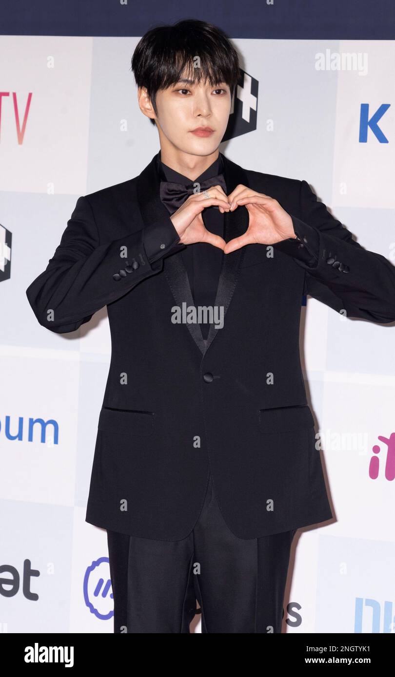 18 February 2023 - Seoul, South Korea : South Korean vocal Do young ...