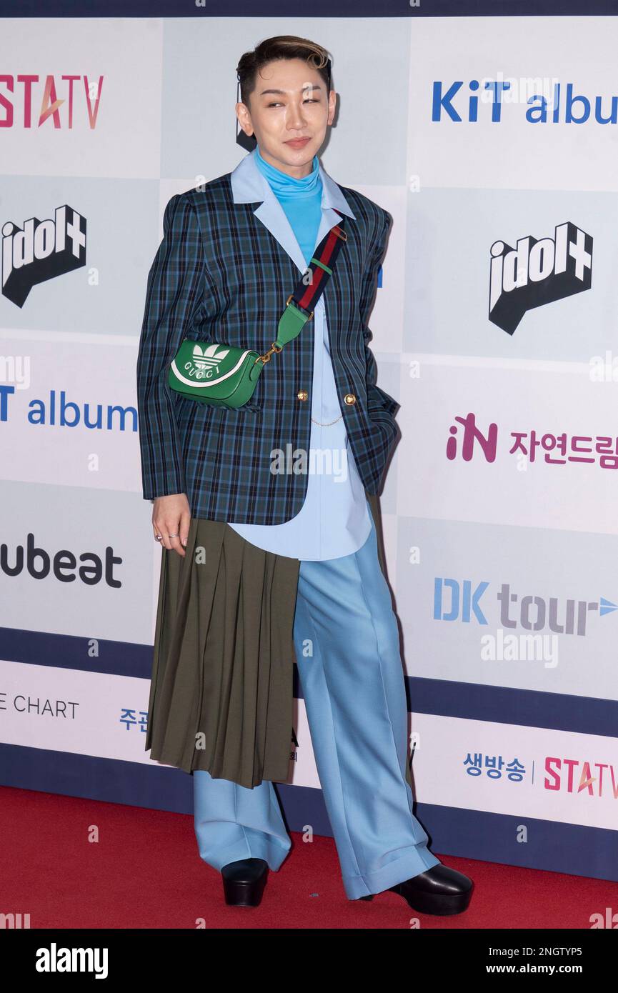 18 February 2023 - Seoul, South Korea : South Korean Musical actor Kim Ho-young, arrived red ...