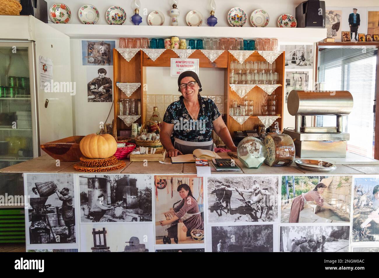 Mrs Sofia in Sofia And Andreas Traditional House in Letymbou village in ...