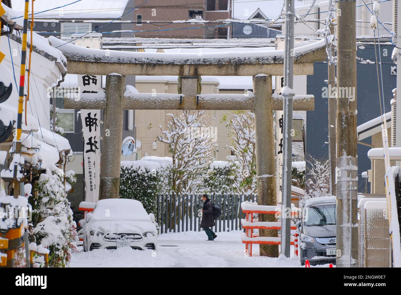 Torii gate of the east hi-res stock photography and images - Alamy