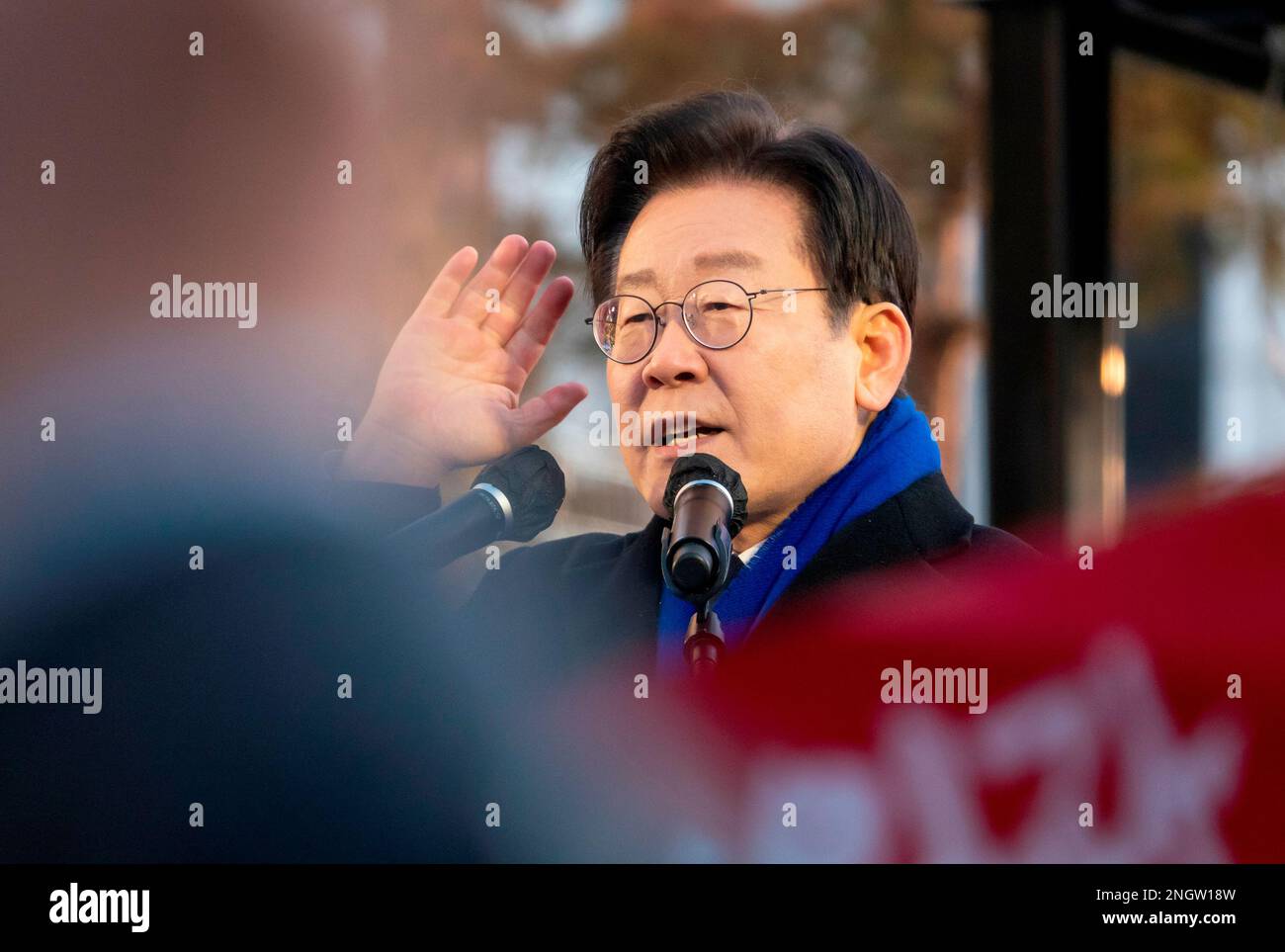 Lee Jae-Myung, Feb 4, 2023 : Leader of South Korea's main opposition Democratic Party (DP), Lee ...