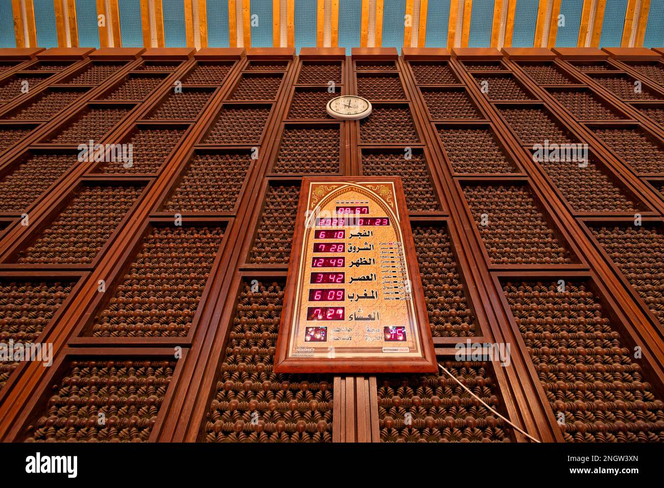 Prayer times clock of King Abdullah I Mosque in Amman, Jordan. Credit ...