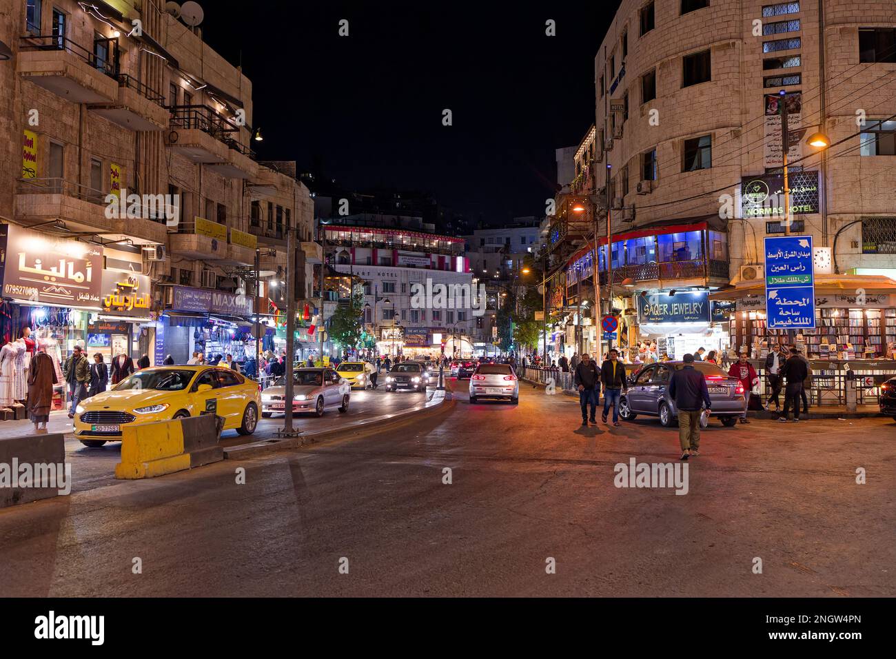 Night view of Amman downtown. Credit: MLBARIONA/Alamy Stock Photo Stock ...