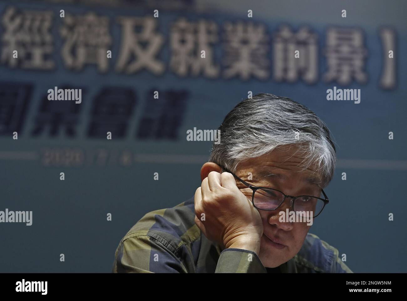 Chairman and Chief Executive Officer of Centaline Shih Wing-ching ...