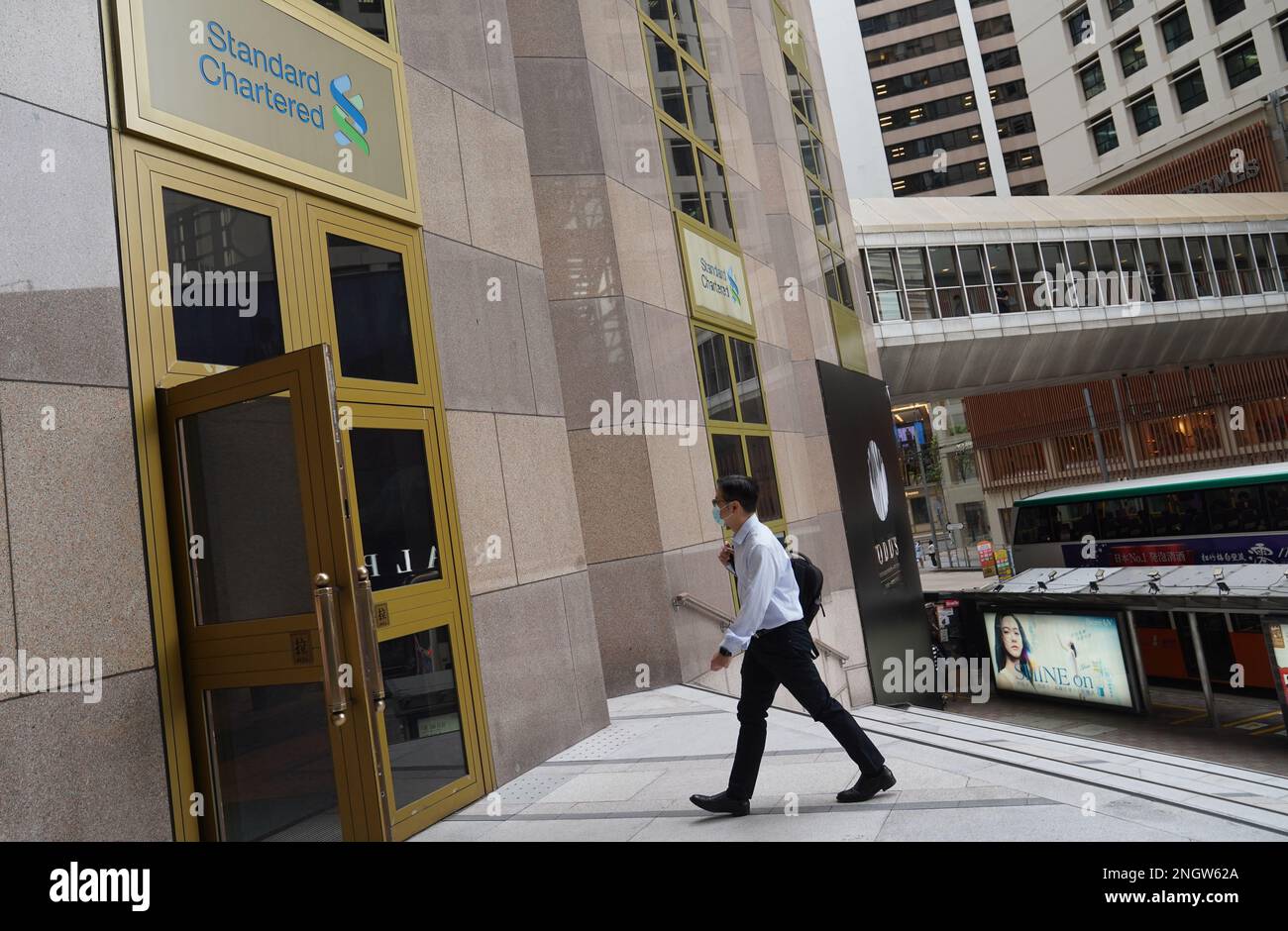 The Headquarter of Standard Chartered in Central. 26APR21. SCMP / Sam ...