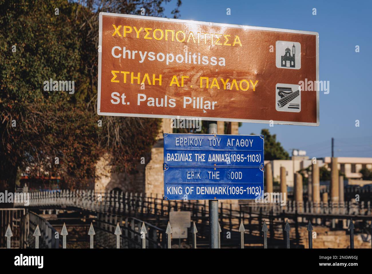 Sig of Agia Kyriaki Chrysopolitissa Church and St Pauls Pillar Paphos ...