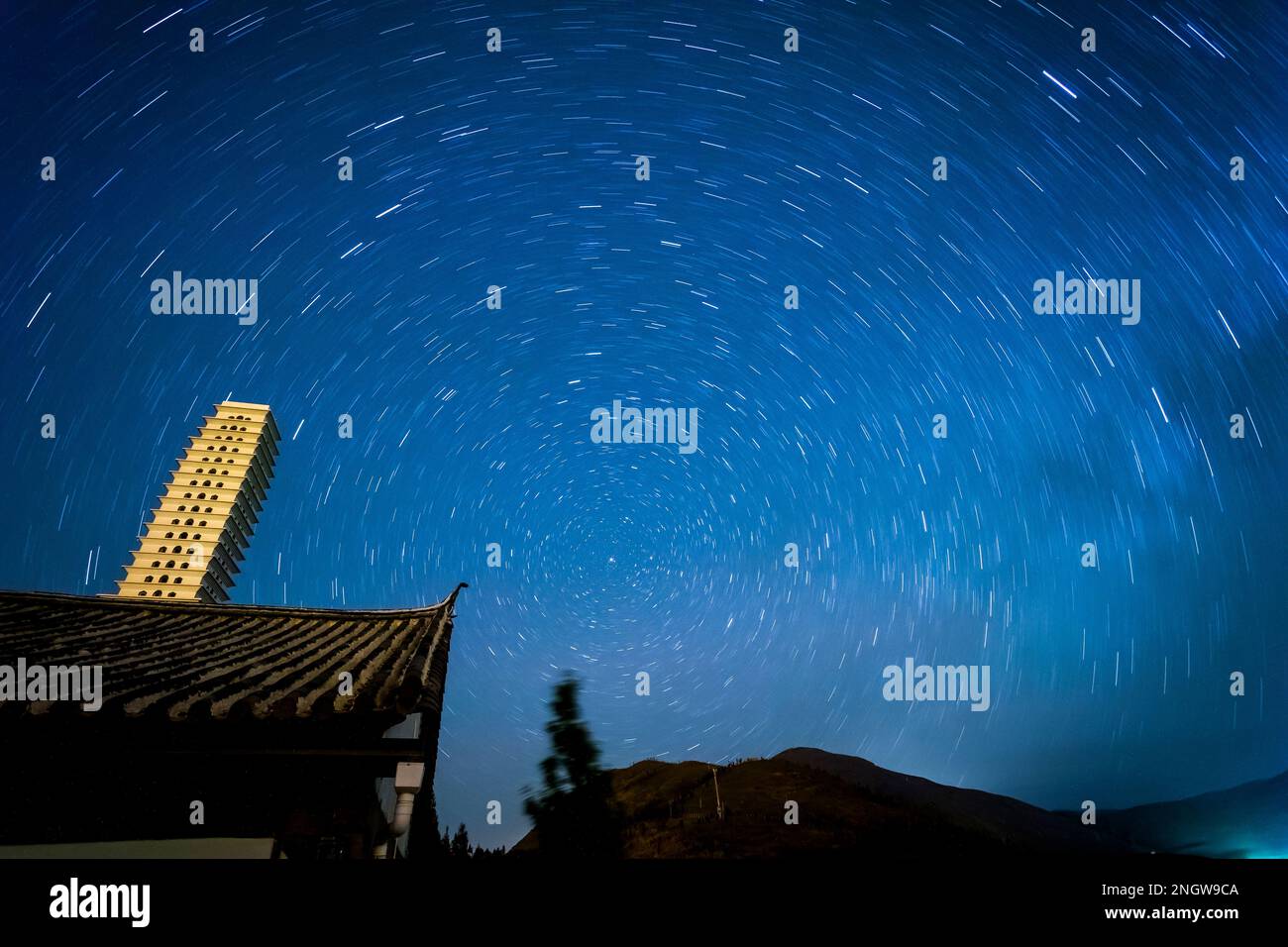 Long Exposure Star Trail Photography china dali Stock Photo - Alamy