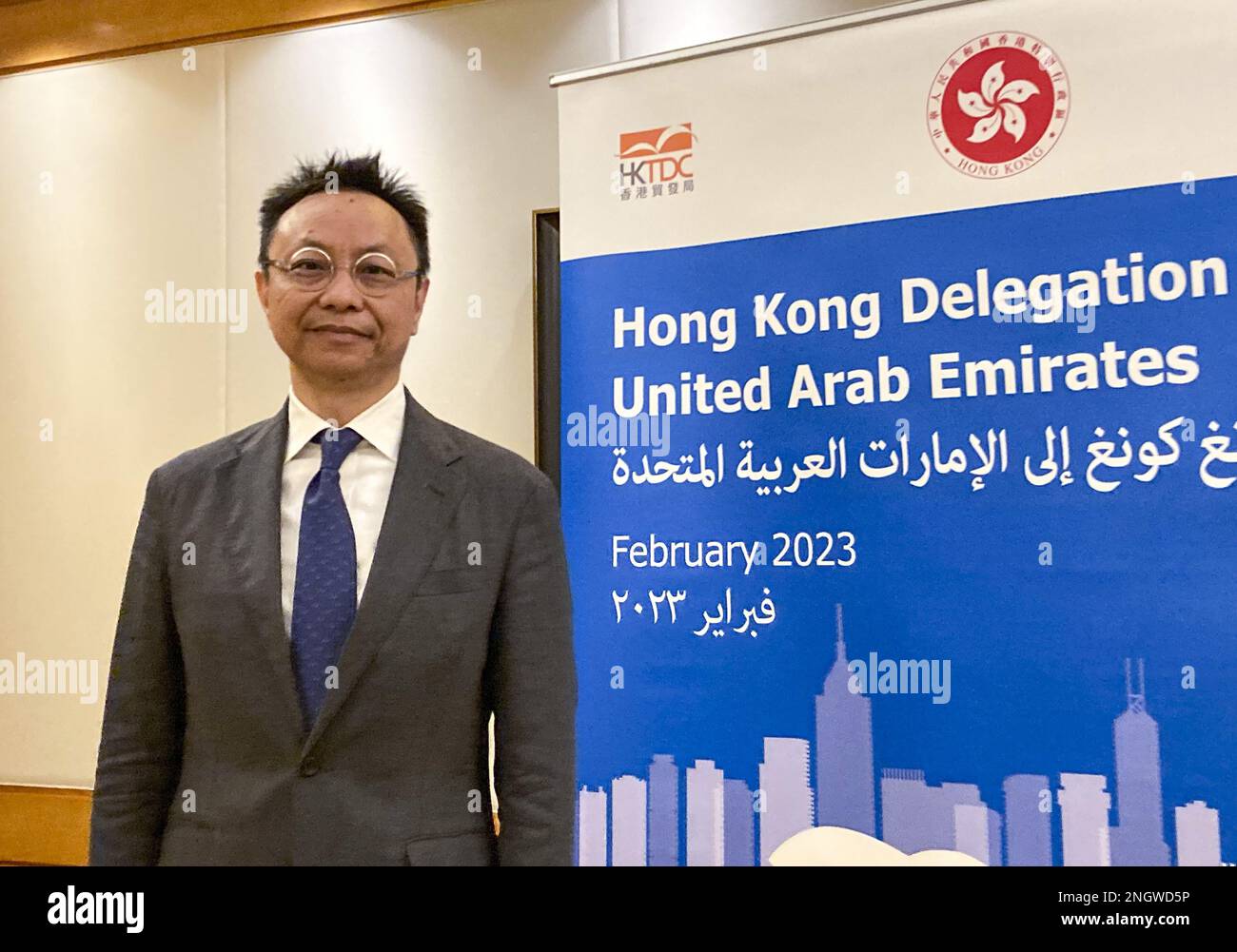 Darryl chan hi-res stock photography and images - Alamy