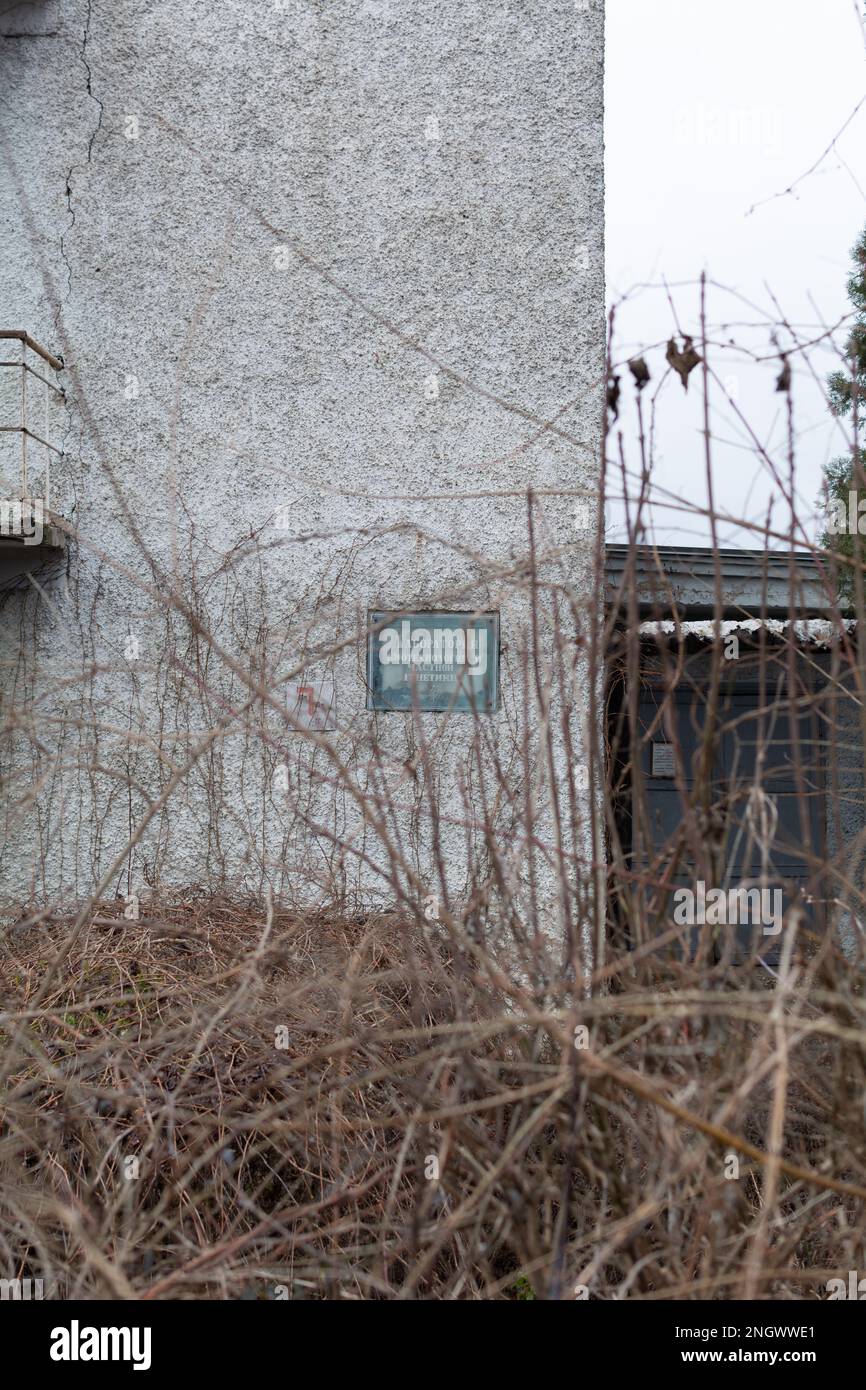 Abandoned science lab hi-res stock photography and images - Alamy