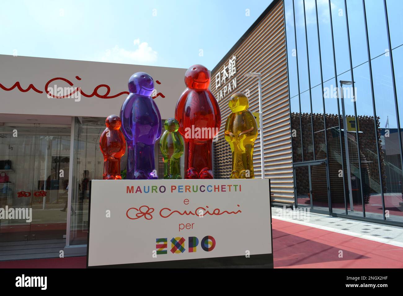 Jelly Baby Family made of pigmented urethane resin chrome metal on ...