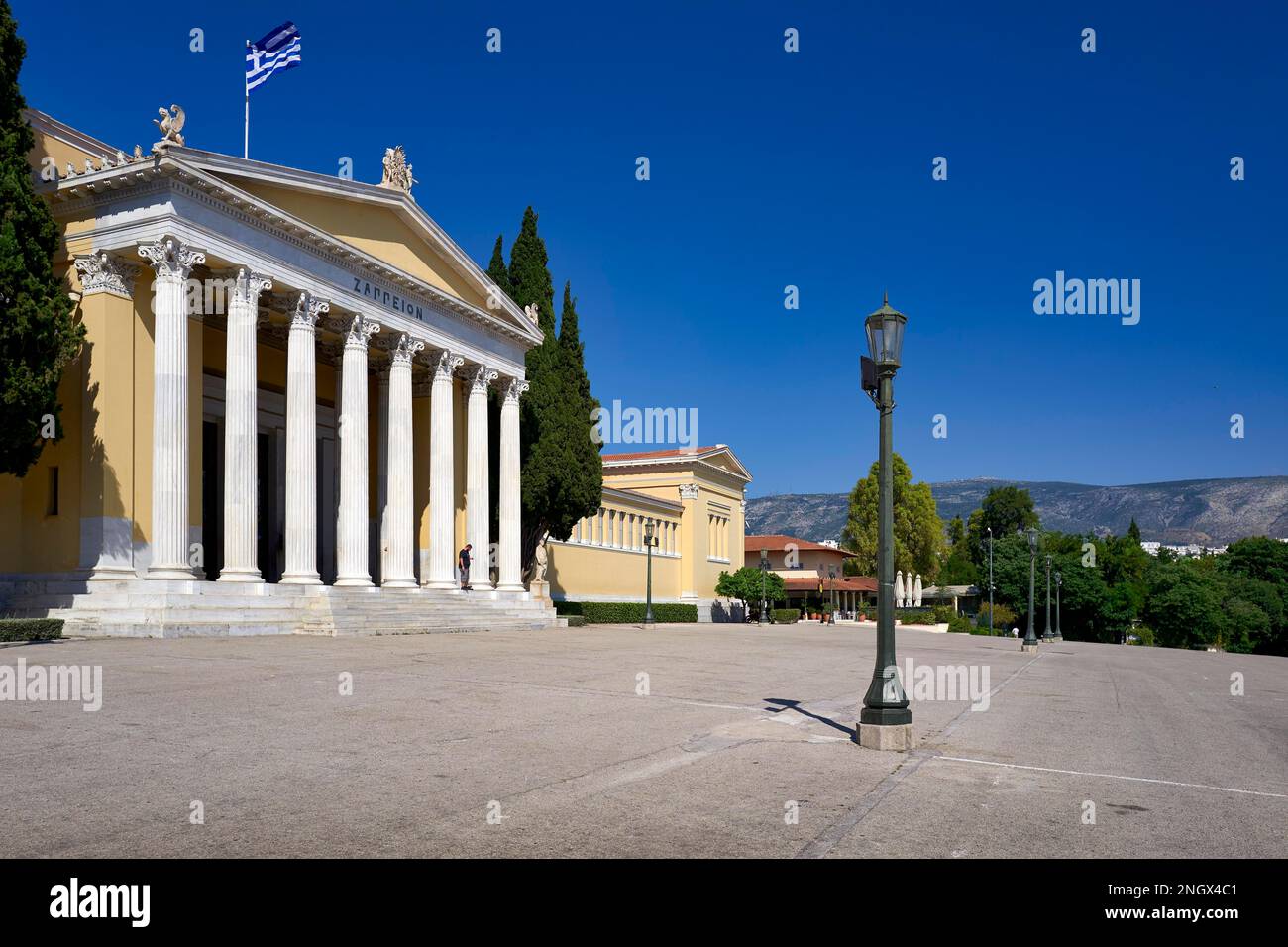 Athens Greece. The Zappeio Hall, used as a conference center Stock ...