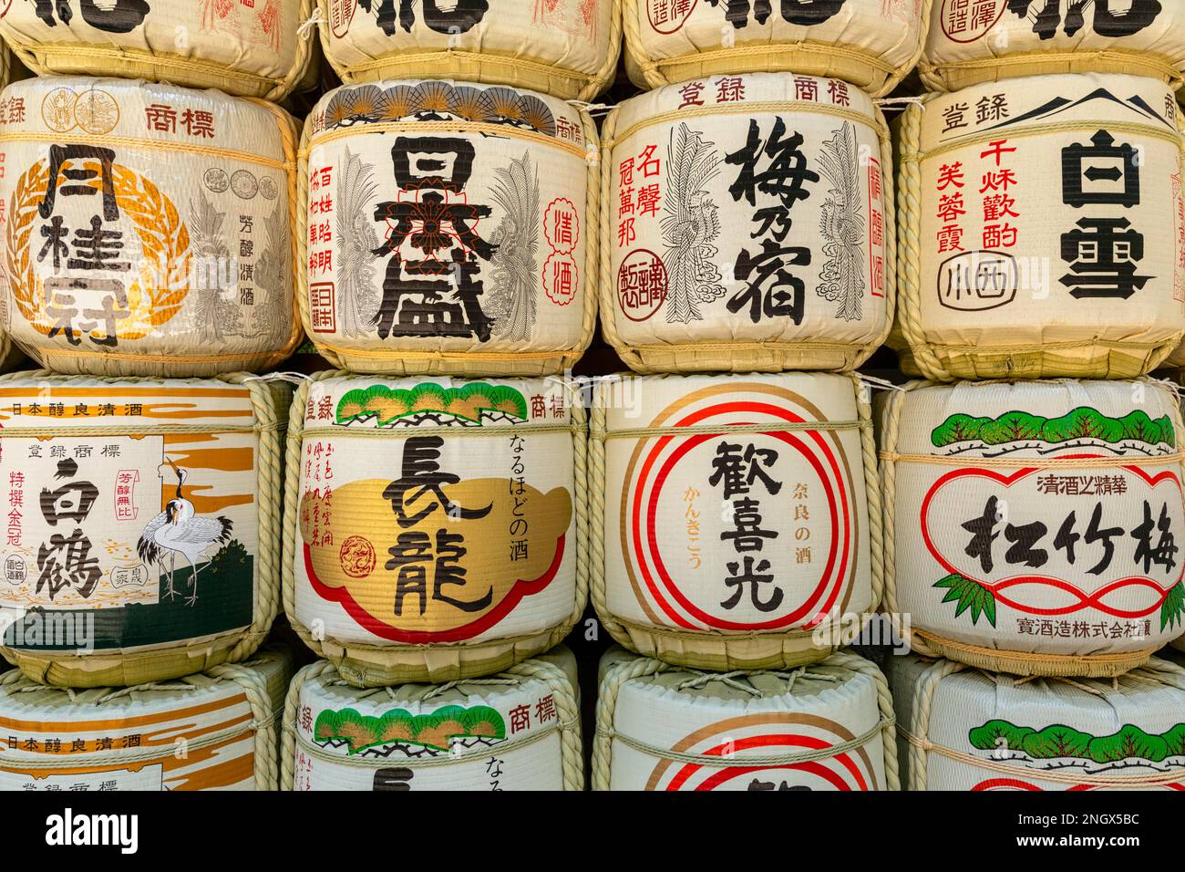 Nara Japan. Sake barrels at Nara temples Stock Photo - Alamy