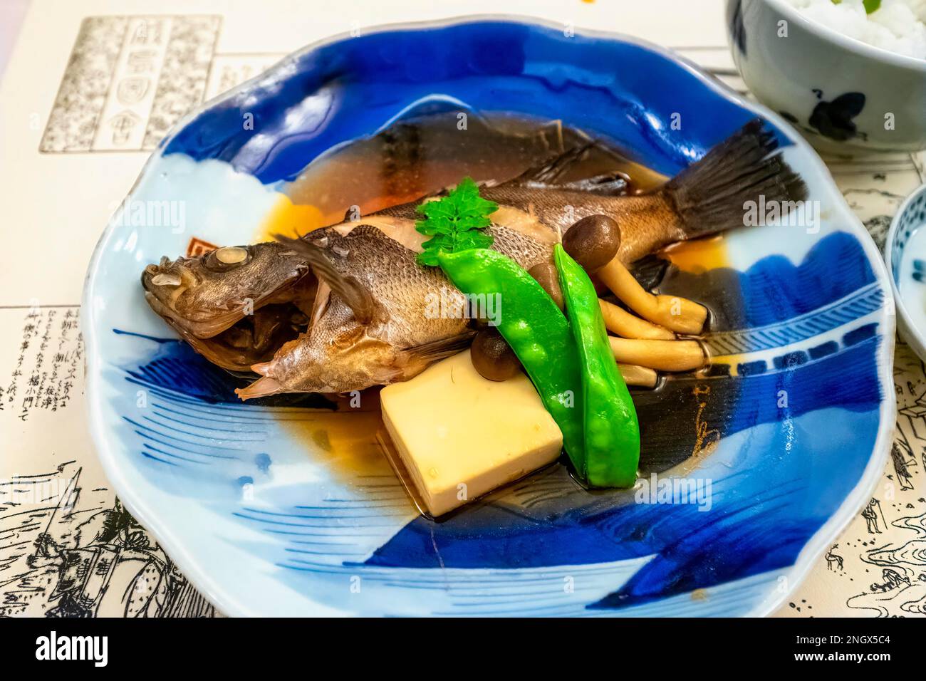 Itsukushima Miyajima Japan. Traditional food Stock Photo - Alamy