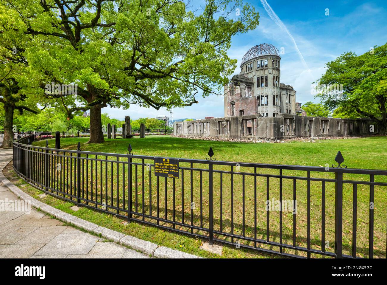 World famous for peace hi-res stock photography and images - Alamy