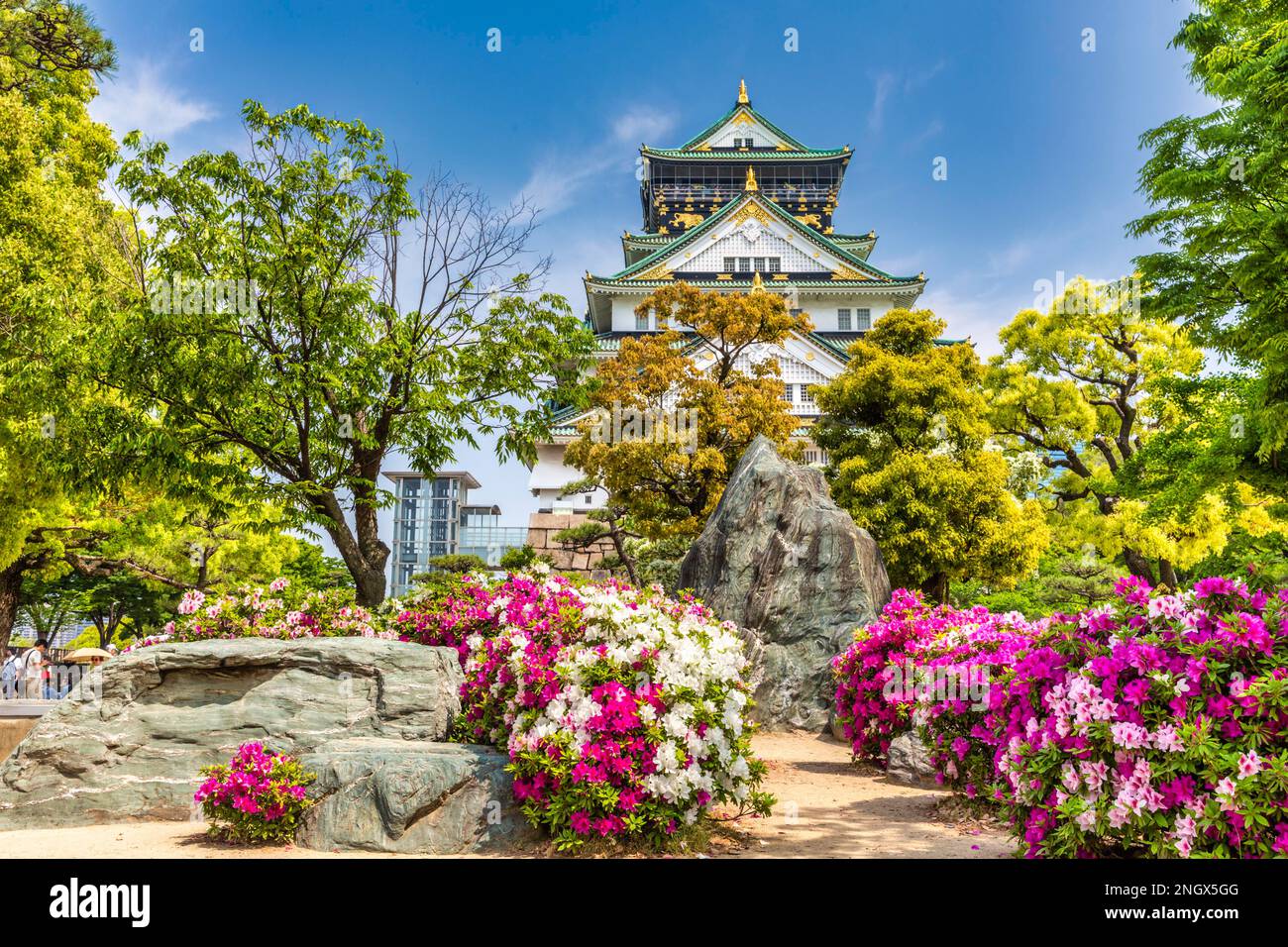 Osaka Japan. Osaka castle Jo Stock Photo - Alamy