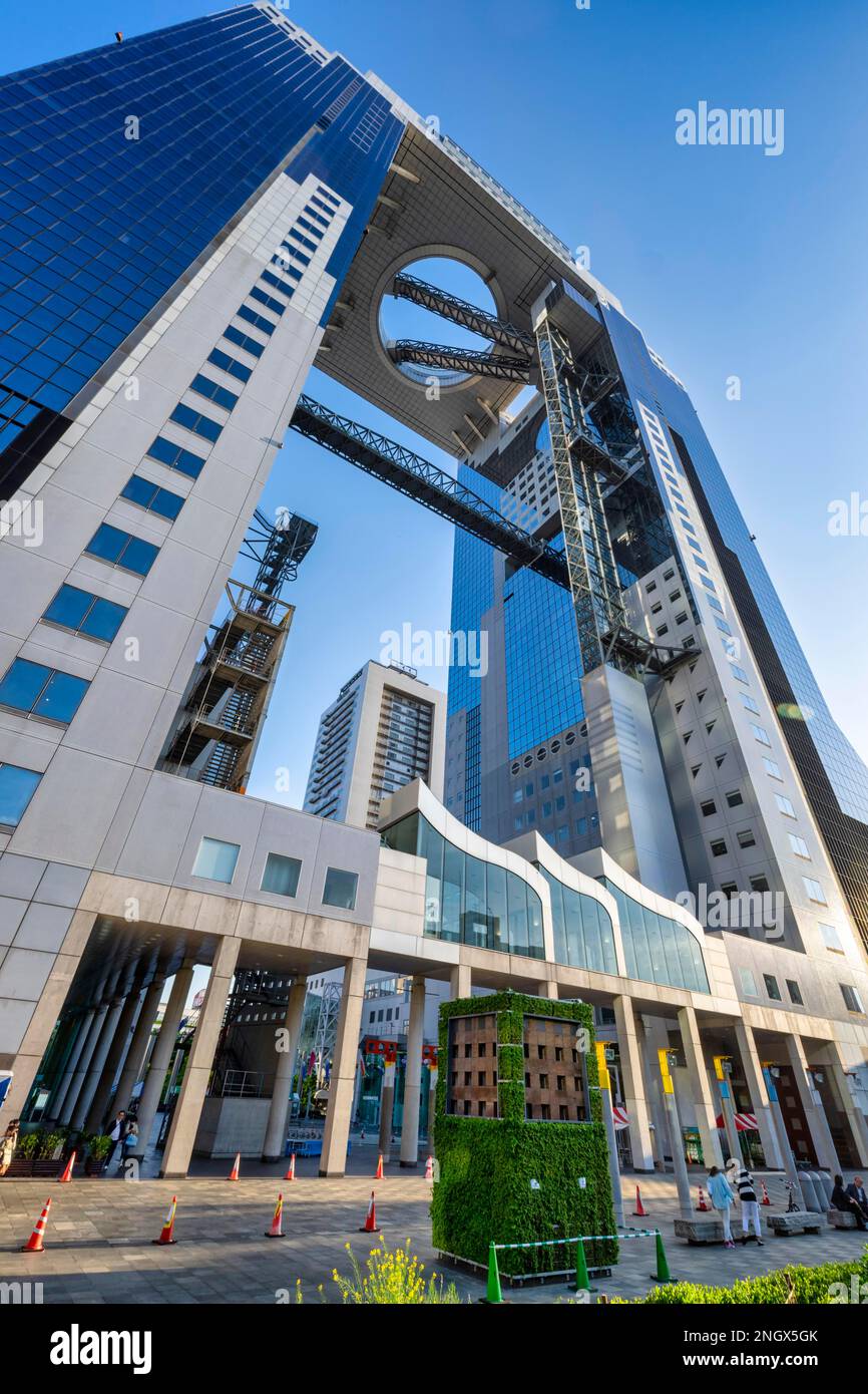 Umeda area building hi-res stock photography and images - Alamy