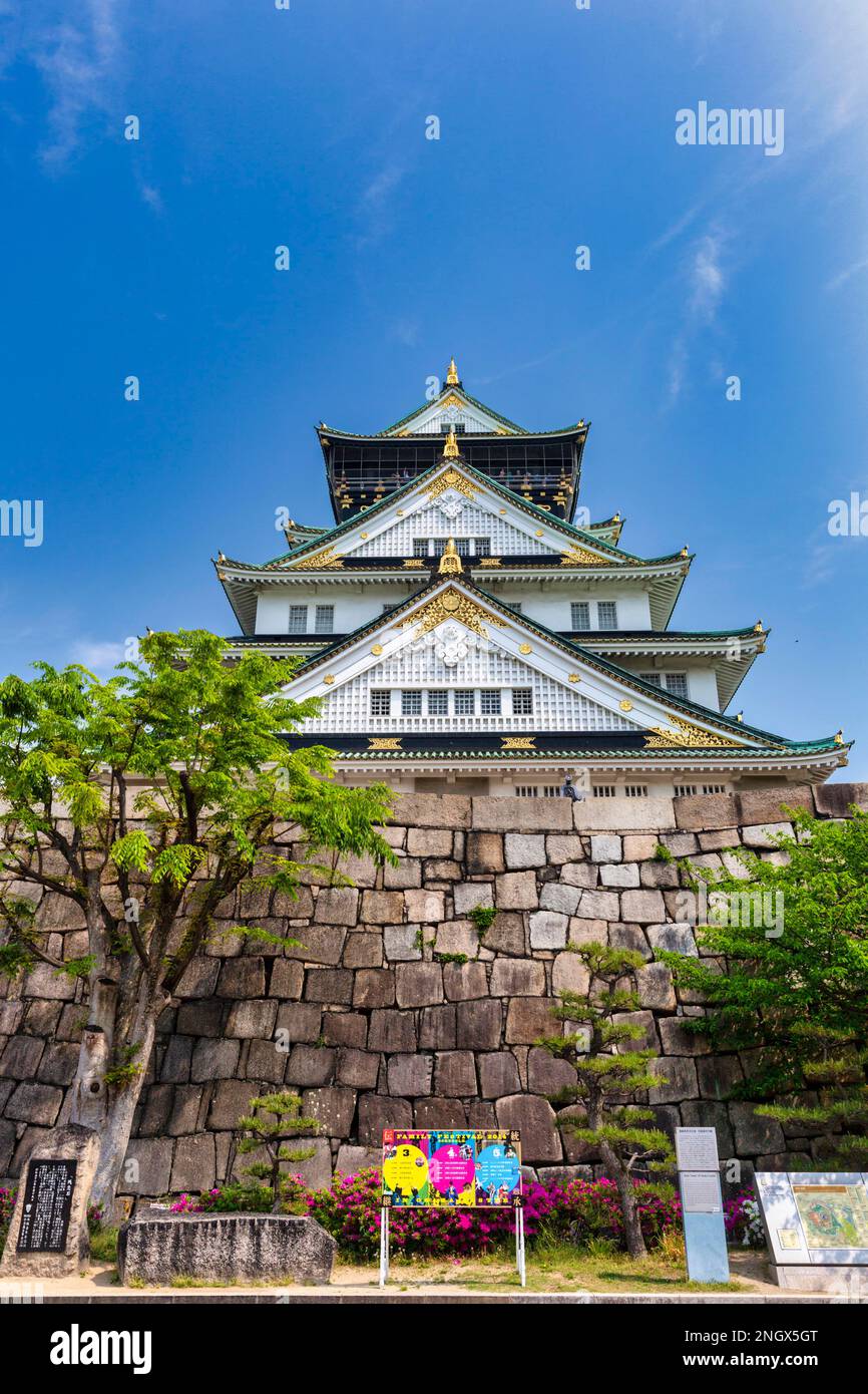 Osaka Japan. Osaka castle Jo Stock Photo - Alamy