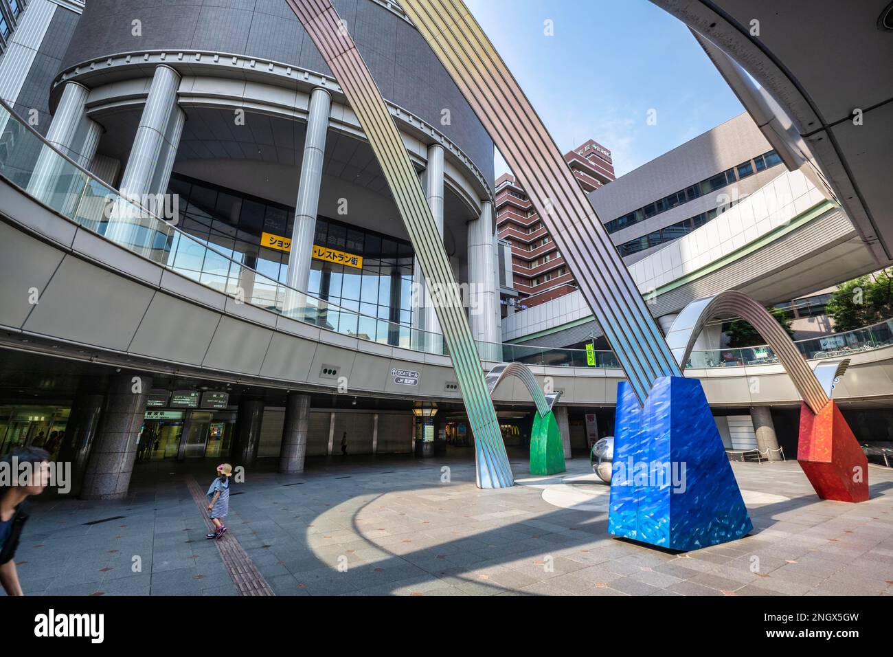 Osaka Japan. Modern Art at Metro Station Stock Photo - Alamy