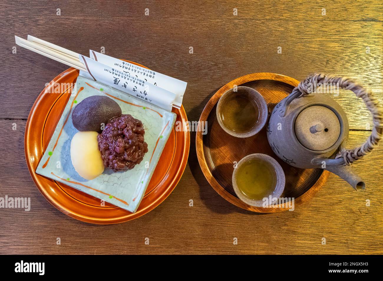 Kyoto Japan. Traditional sweets and green tea Stock Photo - Alamy